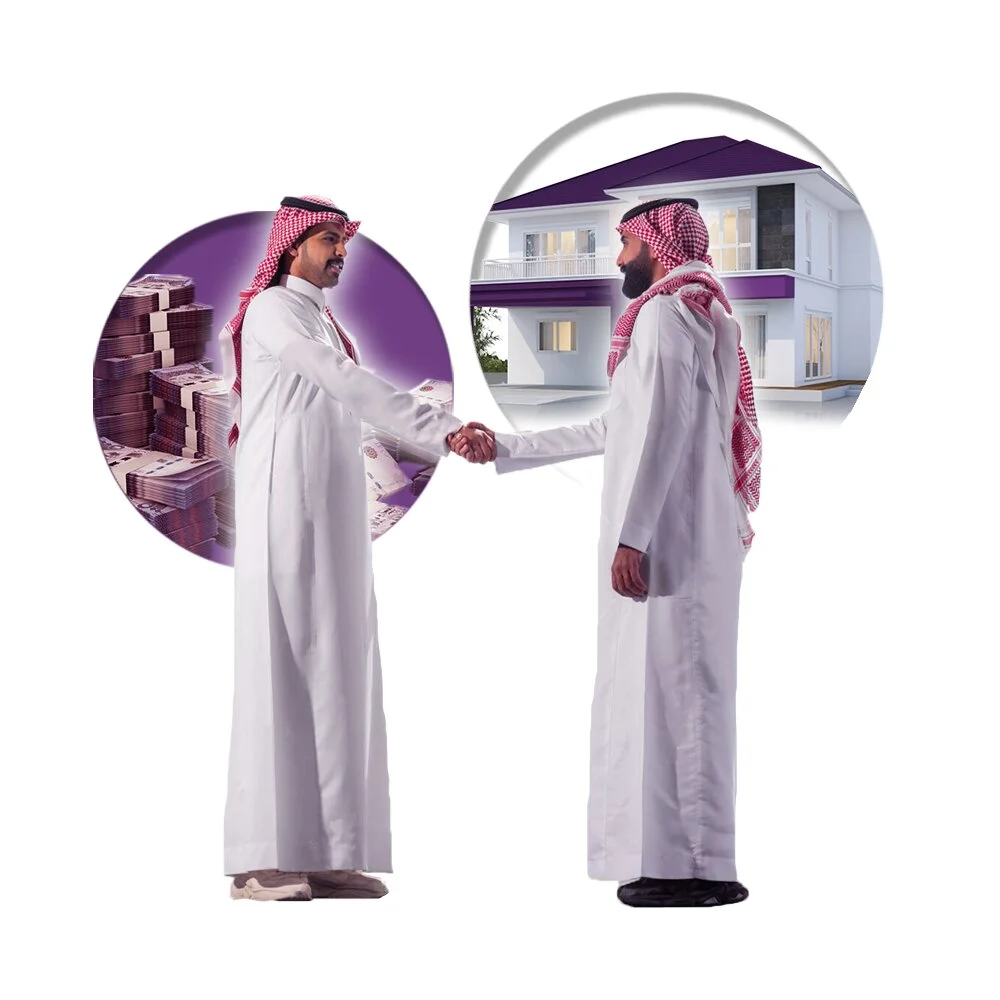 شركة طلبات العقارية